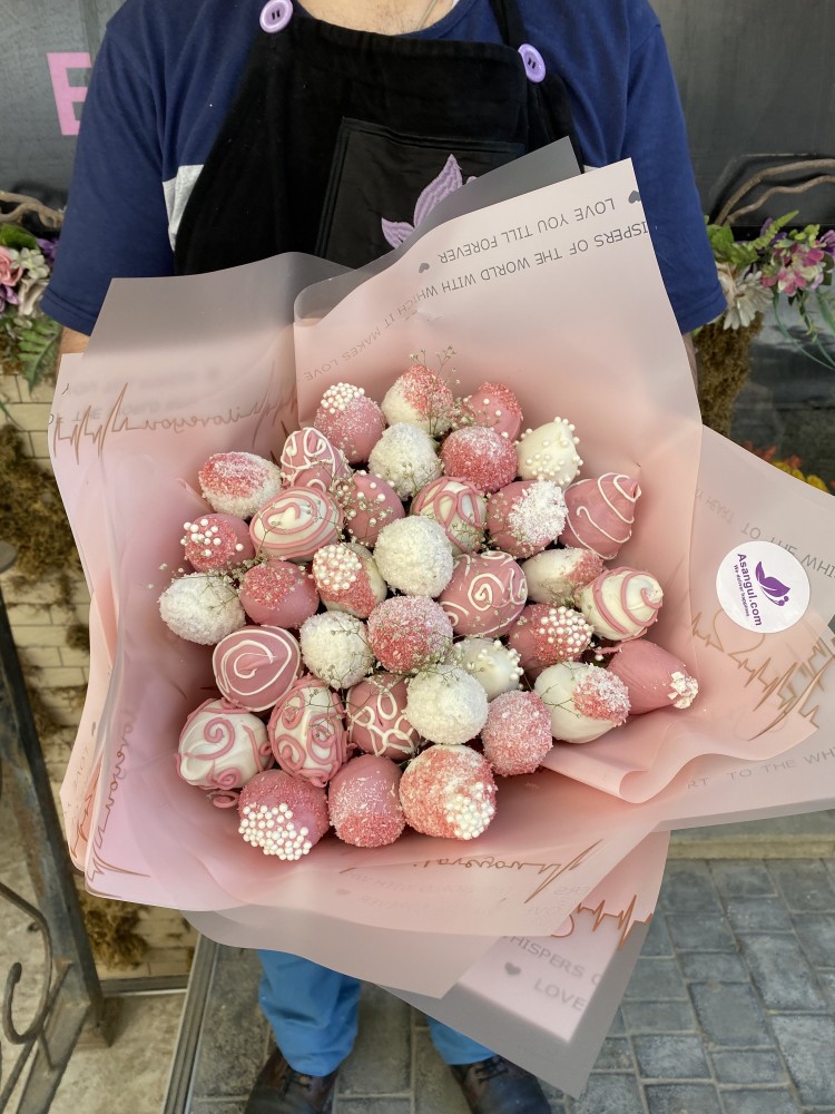 Ciyelek sokoladda #K2106