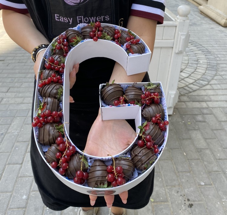 Ciyelek sokoladda #K2229